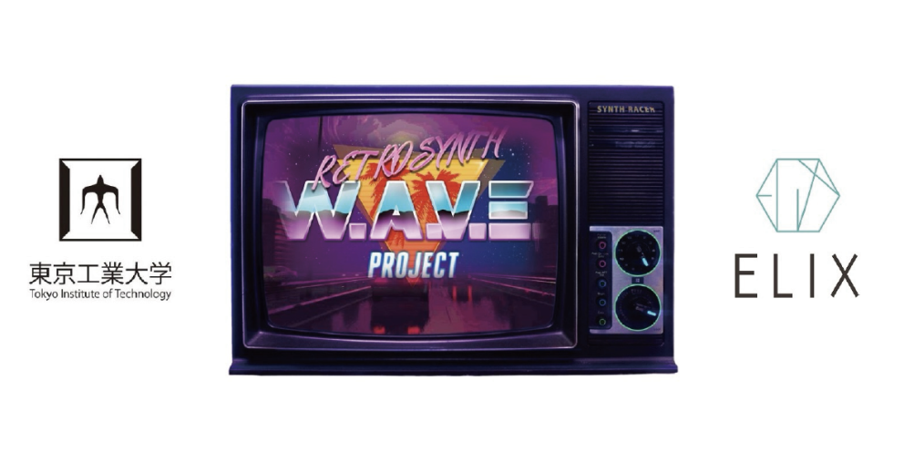 Retrosynthesis Models Archives - Elix, Inc.